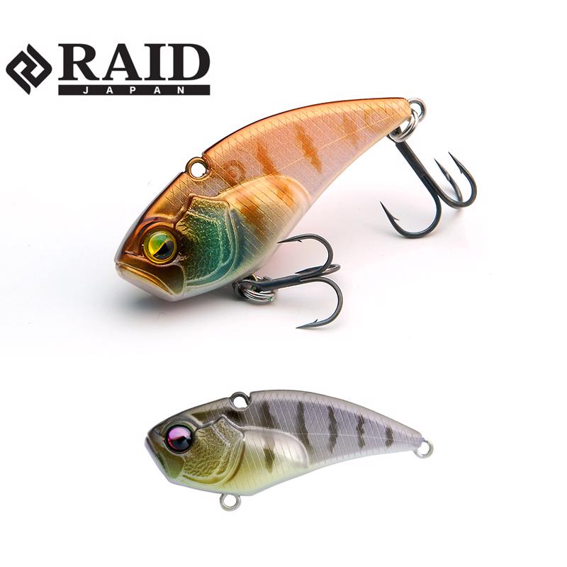 Raid Japan Raid Level Vib Boost 9g 46mm 007 Chi Gill - JADABO