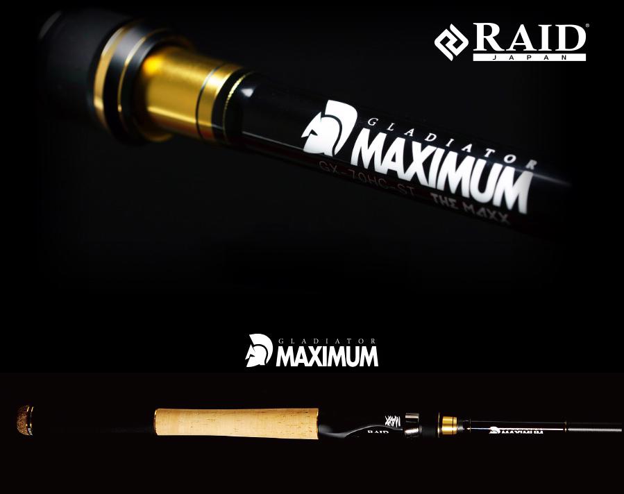 Raid Japan Raid Maximum Cast Gx-72mhc Baltoro Heat 218cm 35g - JADABO