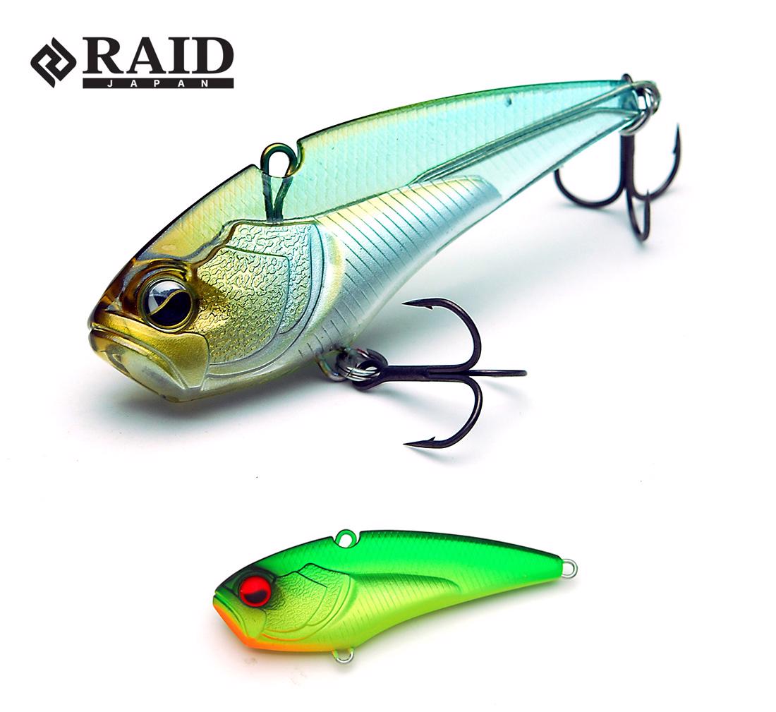 Raid Japan Raid Level Vib Boost Heavy 14g 60mm 001 Shimanashi Tiger - JADABO