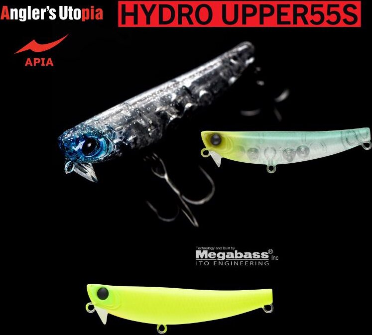 Apia Hydro Upper 55S 55mm 5.5g 12 All Chart wobbler - JADABO
