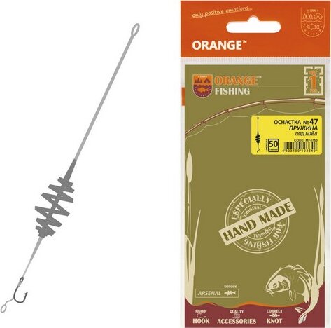 Life-Orange Carp Rig Spring, 1 Hook, For Boilies, 4, 50G Fenekező ...